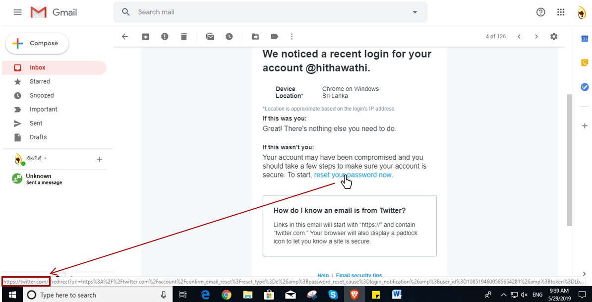 How to tell if an e-mail is a scam – Hithawathi