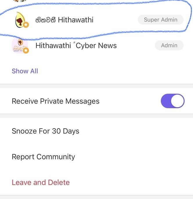 Admin Controls in Viber Groups – Hithawathi