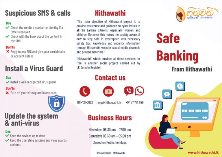 Safe Banking – Hithawathi