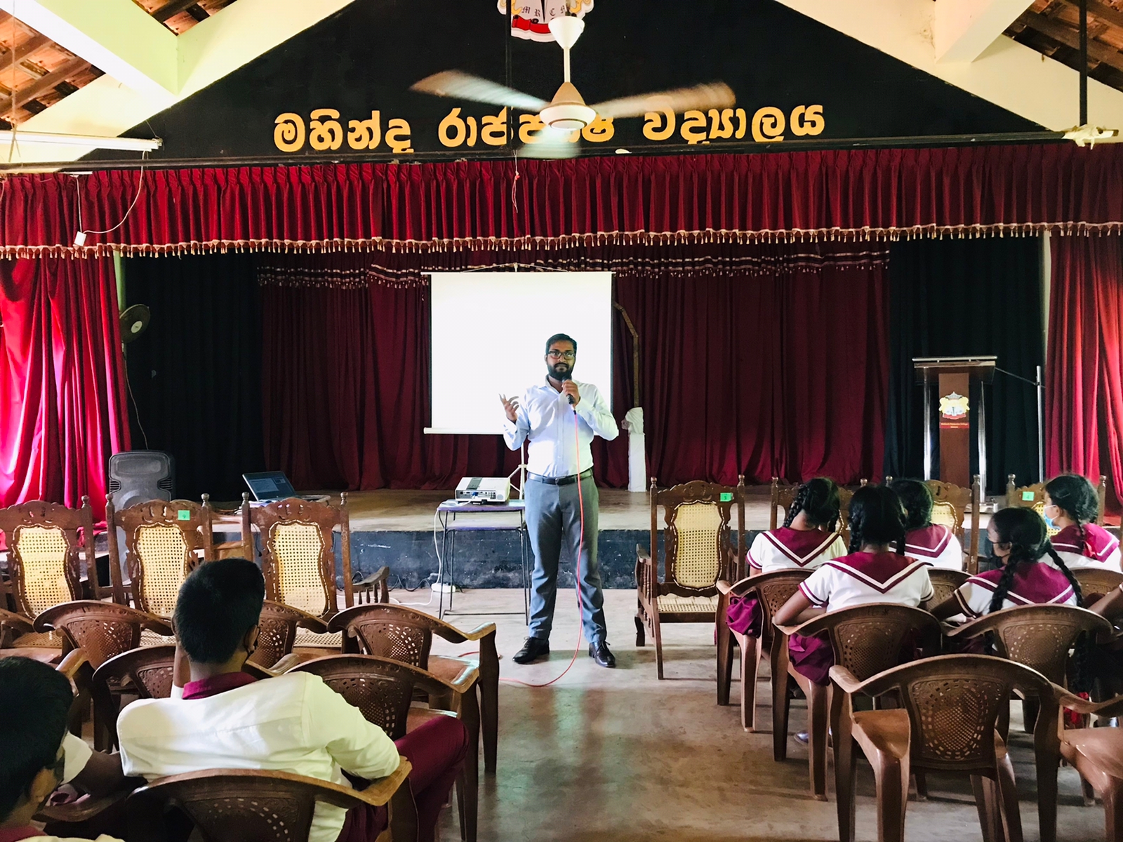 Hithawathi awareness session AT MAHINDA RAJAPAKSHA COLLEGE, MATARA ...