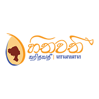 සයිබර් ආරක්ෂාව පිළිබඳ දැනුවත් කිරීමේ සැසිය: මාලඹේ SLITT ව්‍යාපාර ...