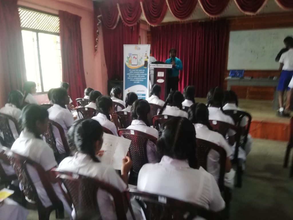 Cyber Safety Awareness through ‘Hithawathi Teens Hub’ – At Uva Science ...